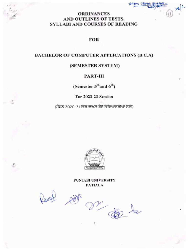 Bca Part - III (Sem. V & Vi) | PDF Bca Part - III (Sem. V & Vi) | PDF