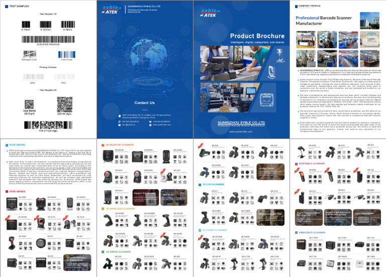 Syble Brochure - New | PDF | Barcode | Image Scanner