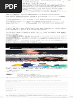 School Assembly Anchoring Script | PDF