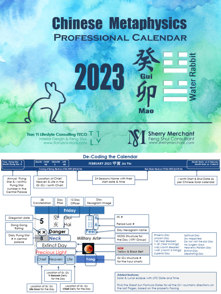 2023 Pro Calendar Updated | PDF | Yin And Yang