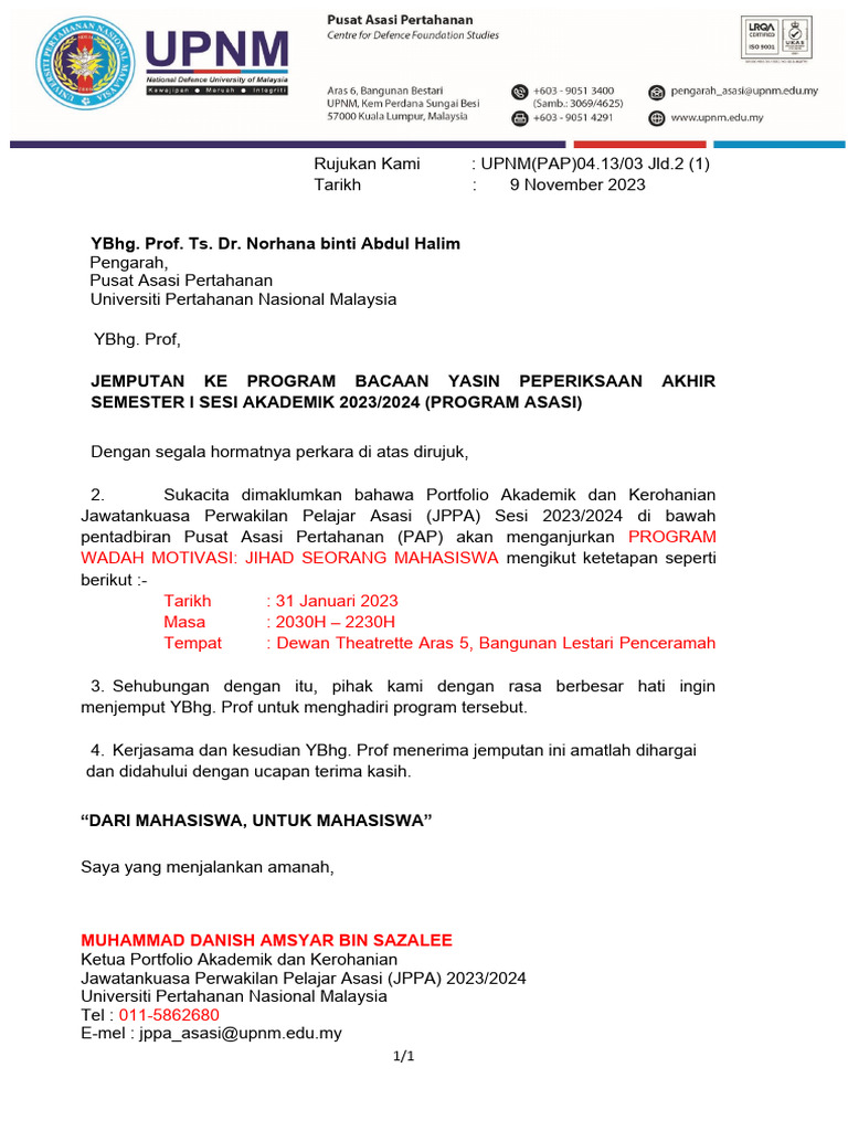 Contoh Surat Jemputan | PDF