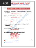 Constitution Material - Tamil | PDF | Politics Of India | Government Of India