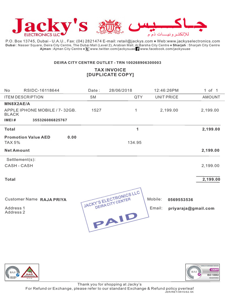 Jacky - S Electronics Uae2018 | PDF | Service Industries | Apple Inc.