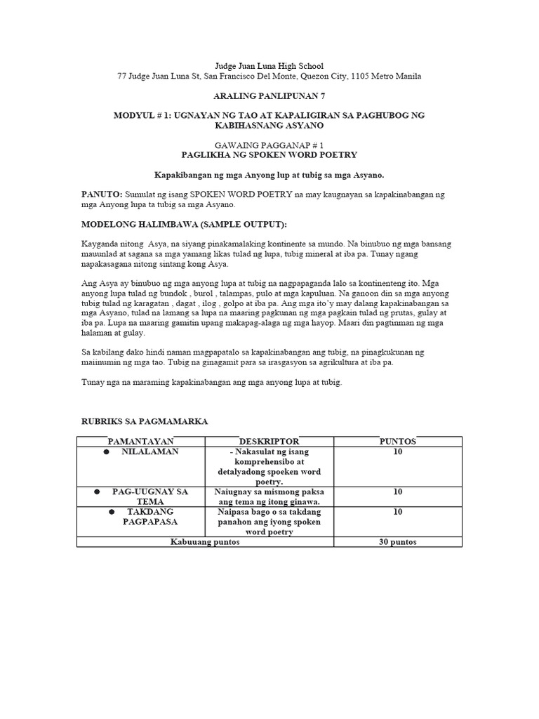 Ap Gawaing Pagganap #1 | PDF