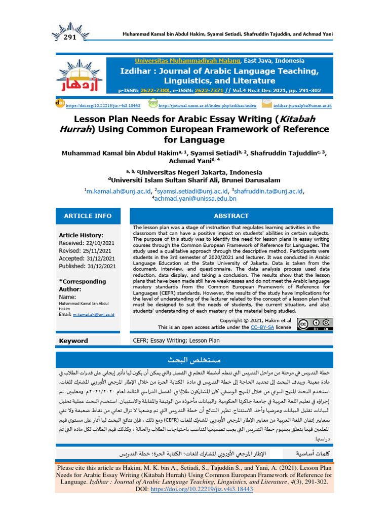 Lesson Plan Needs For Arabic Essay Writing Kitabah | PDF | Lesson Plan ...