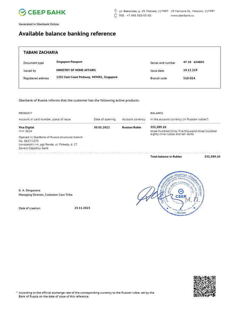 Sberbank Statement | PDF