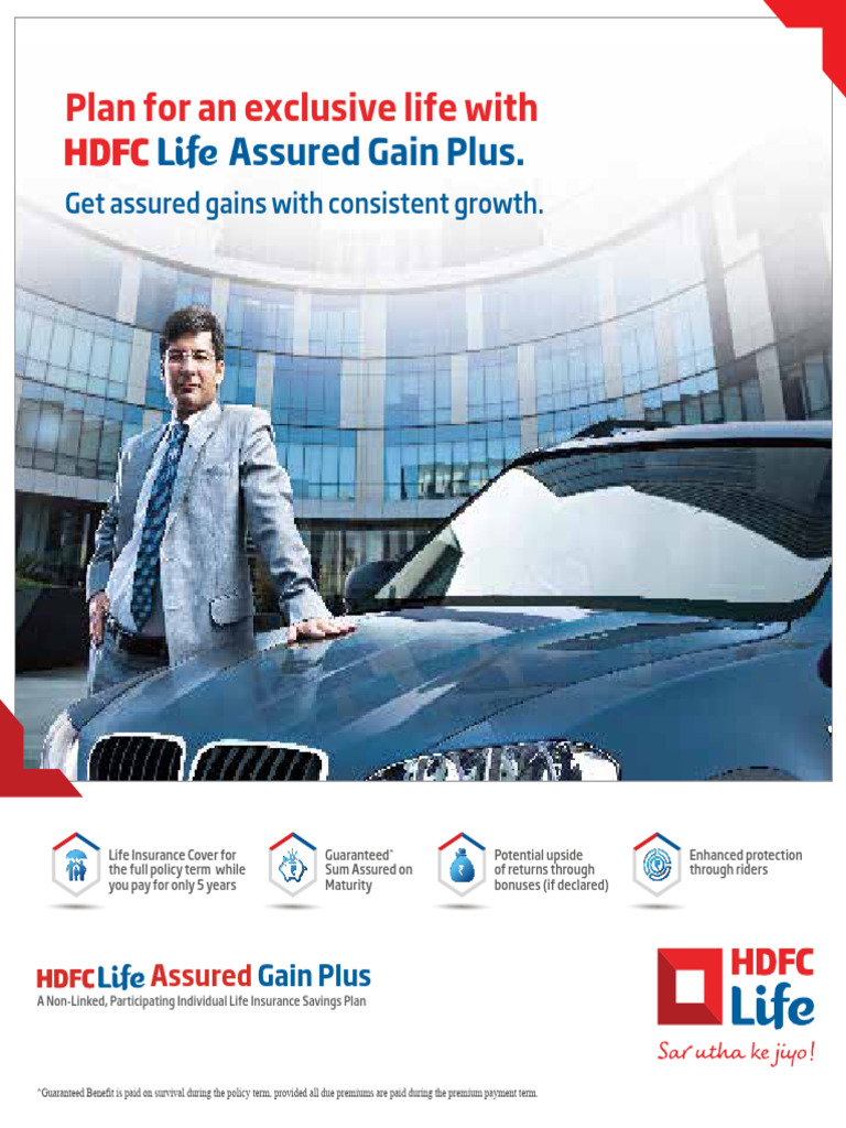 HDFC Assured Gain Plus Brochure | PDF | Insurance | Life Insurance