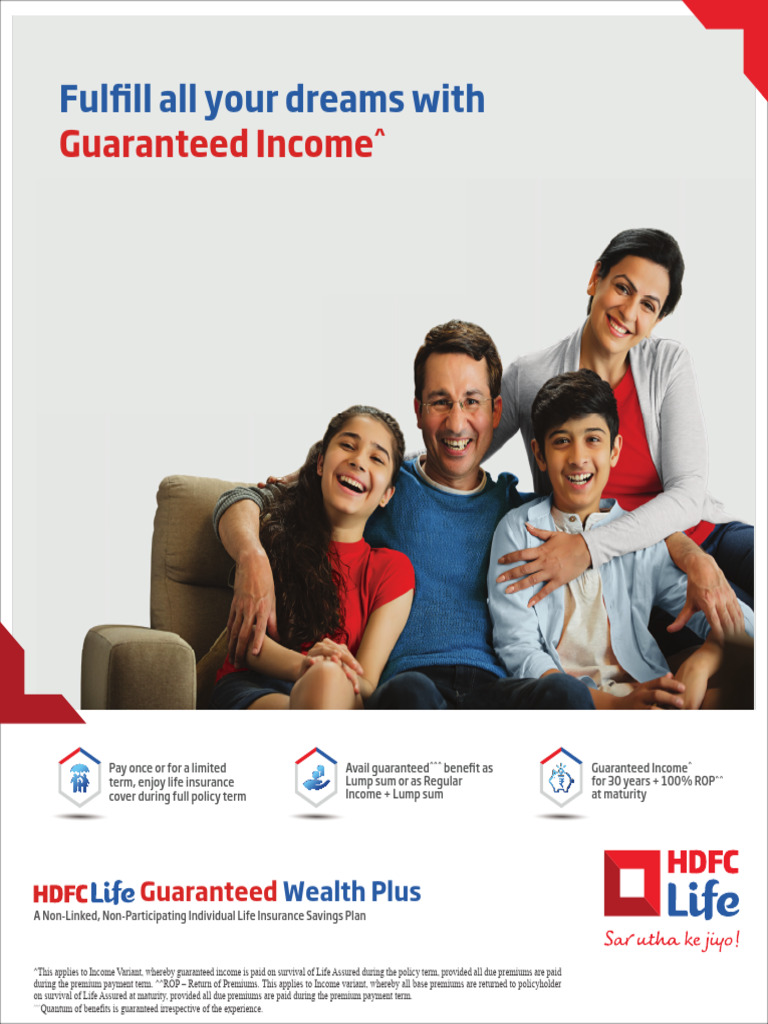 HDFC Life Guaranteed Wealth Plus Brochure | PDF | Life Insurance ...