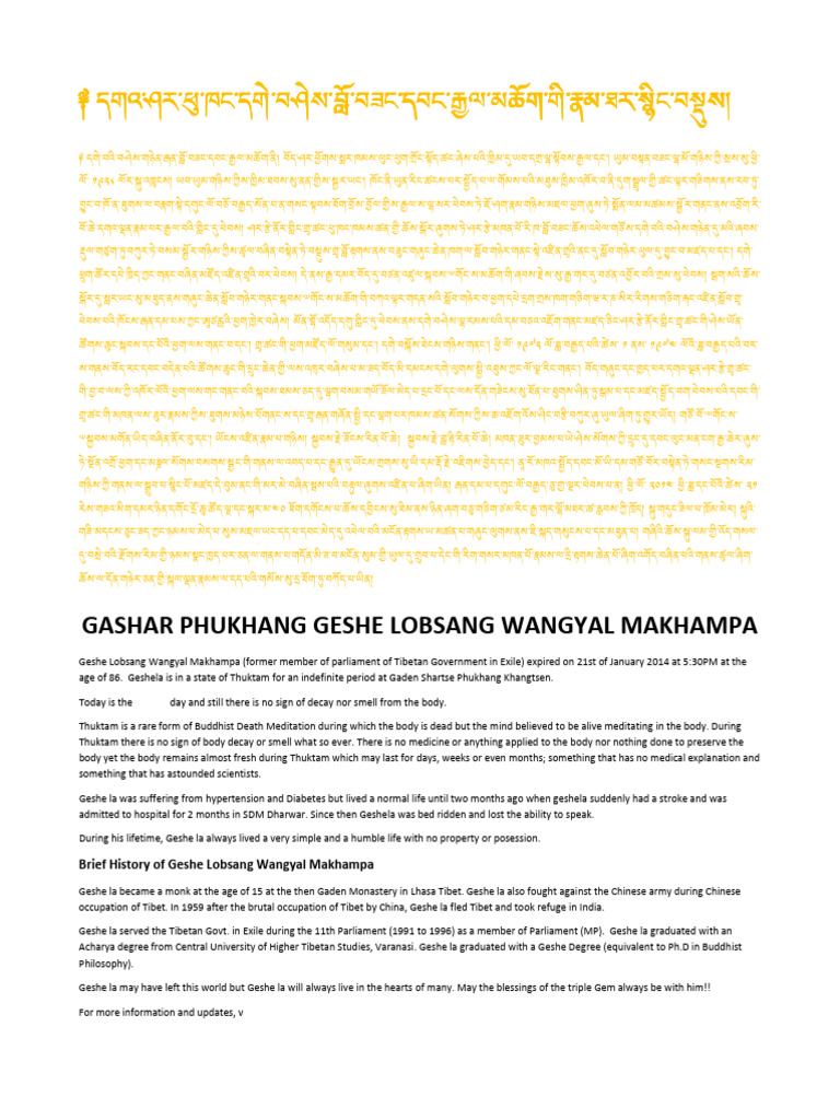 Biography of Geshe Lobsang Wangyal Markham | PDF | Tibet