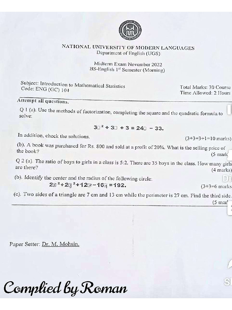 Mid Term Past Papers 2022 Morning | PDF