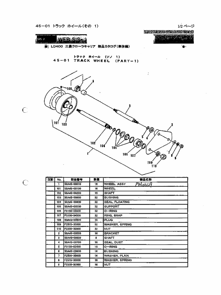 Mitsubishi LD 400 Track Roller | PDF