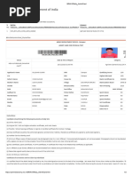 BACB Monthly Fieldwork Verification Form Individual 240201 A | PDF