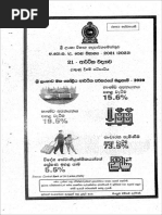 Extensive Past Papers Collection | PDF | Art