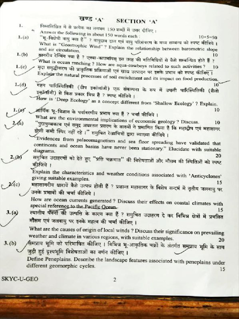 Geography 2023 p1 | PDF