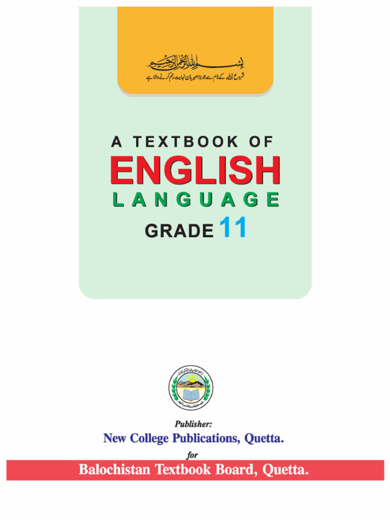 English 11 BTB | PDF