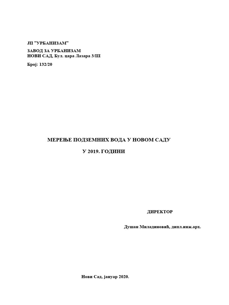 Podzemne Vode 2019 | PDF