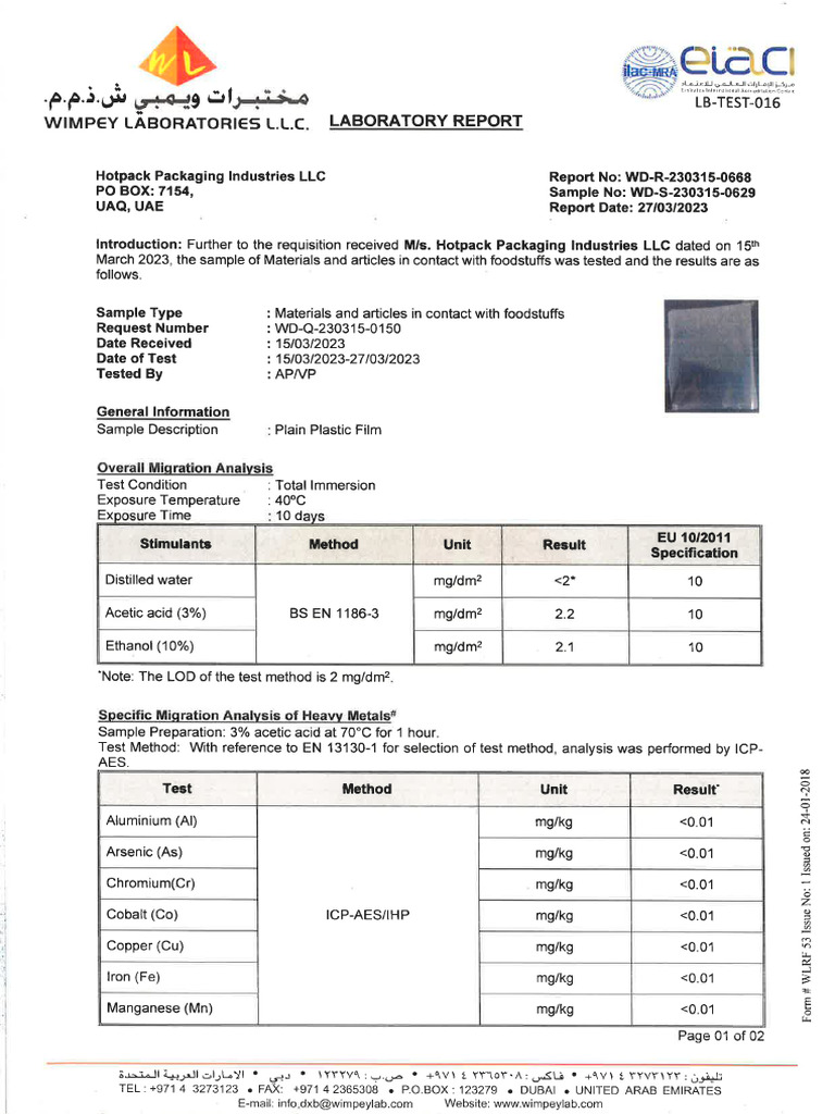 Hotpack-Migration Test Report-Plain Plastic Films-15.04.2023 | PDF