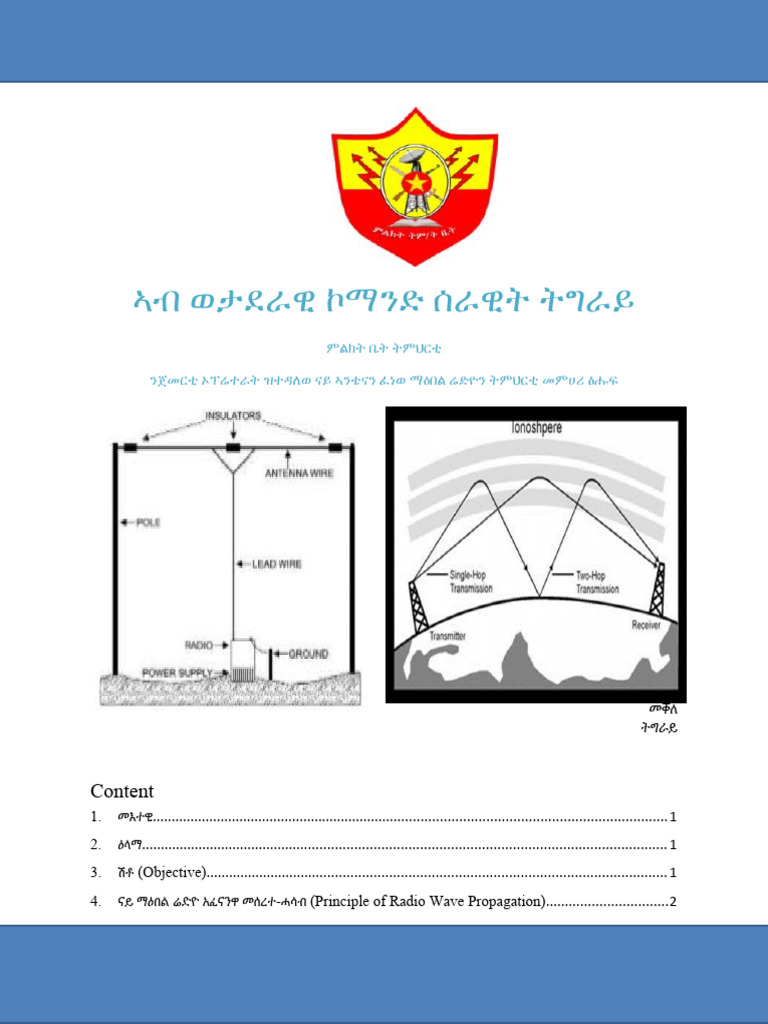 Antenna & Wave Propagation Eddited | PDF Antenna & Wave Propagation Eddited | PDF