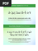 Six Kalimas in English Explained | PDF | Prophets And Messengers In ...