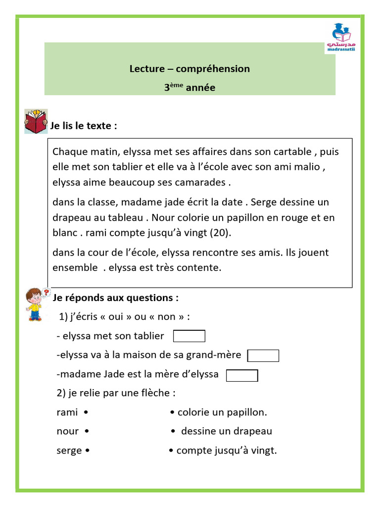 Evaluation Lecture Comprehension 3 Eme Annee 1 Er Trimestre | PDF