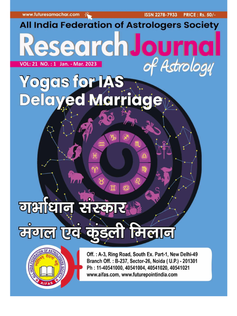 Astrology Journal Future Point January To March 2023 | PDF