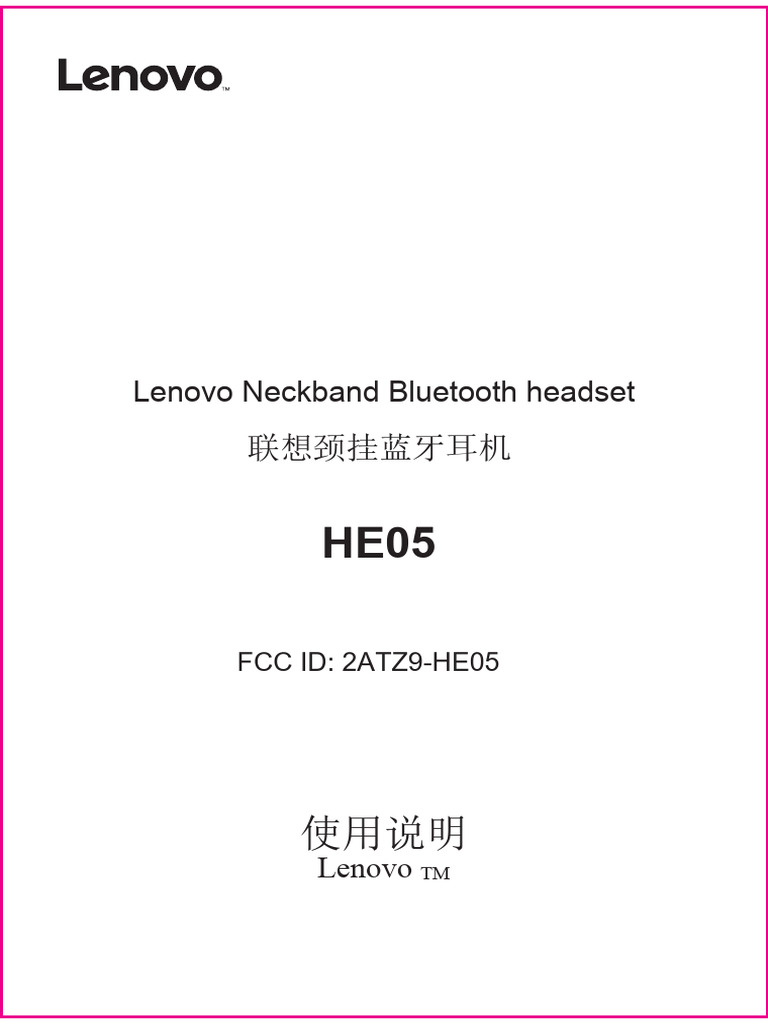 User-Manual-4359368 Lenovo HE05 | PDF | Bluetooth | Computing