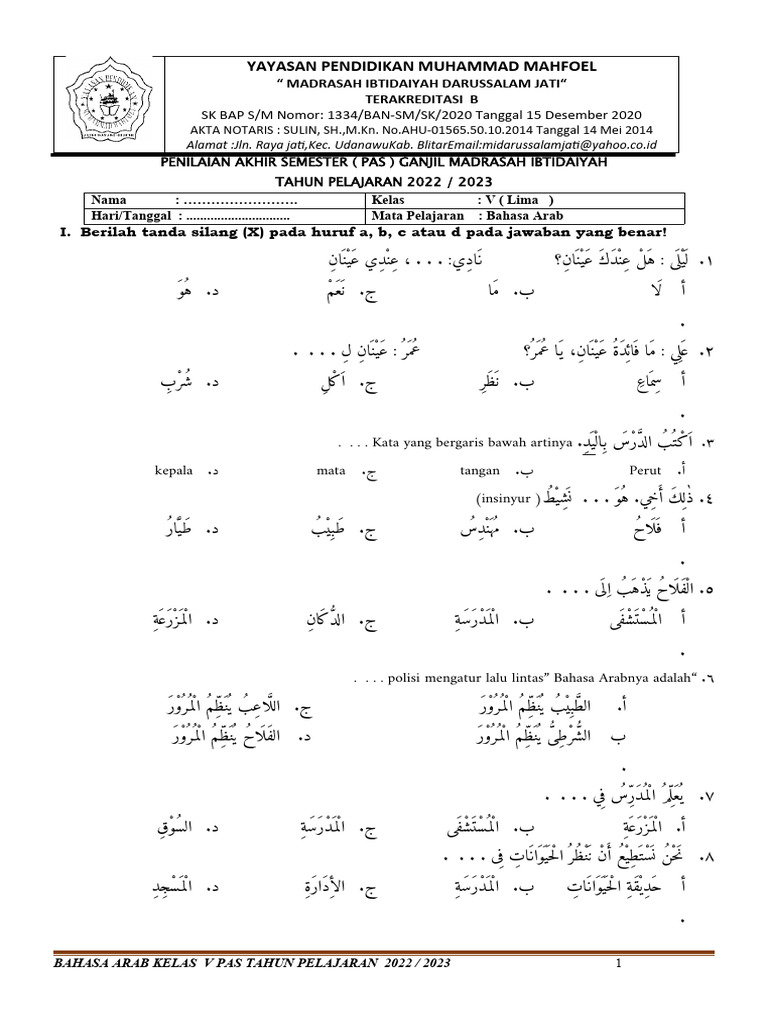 Bahasa Arab Kelas 5 | PDF