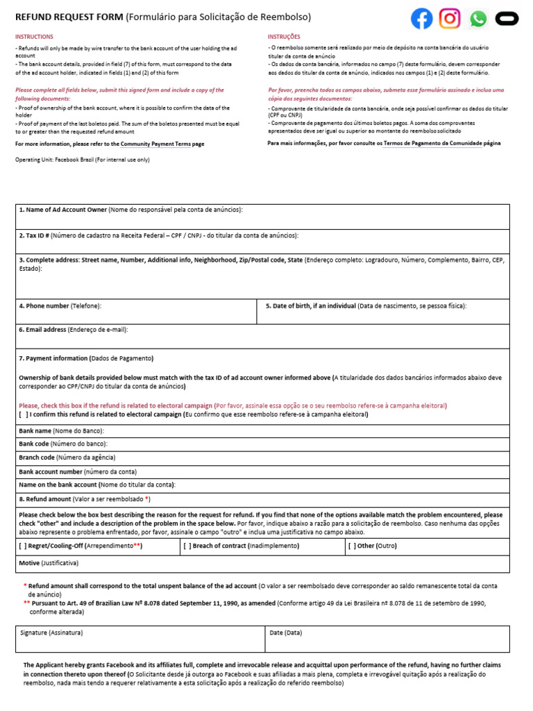 New Refund Request Form - Final Version | PDF