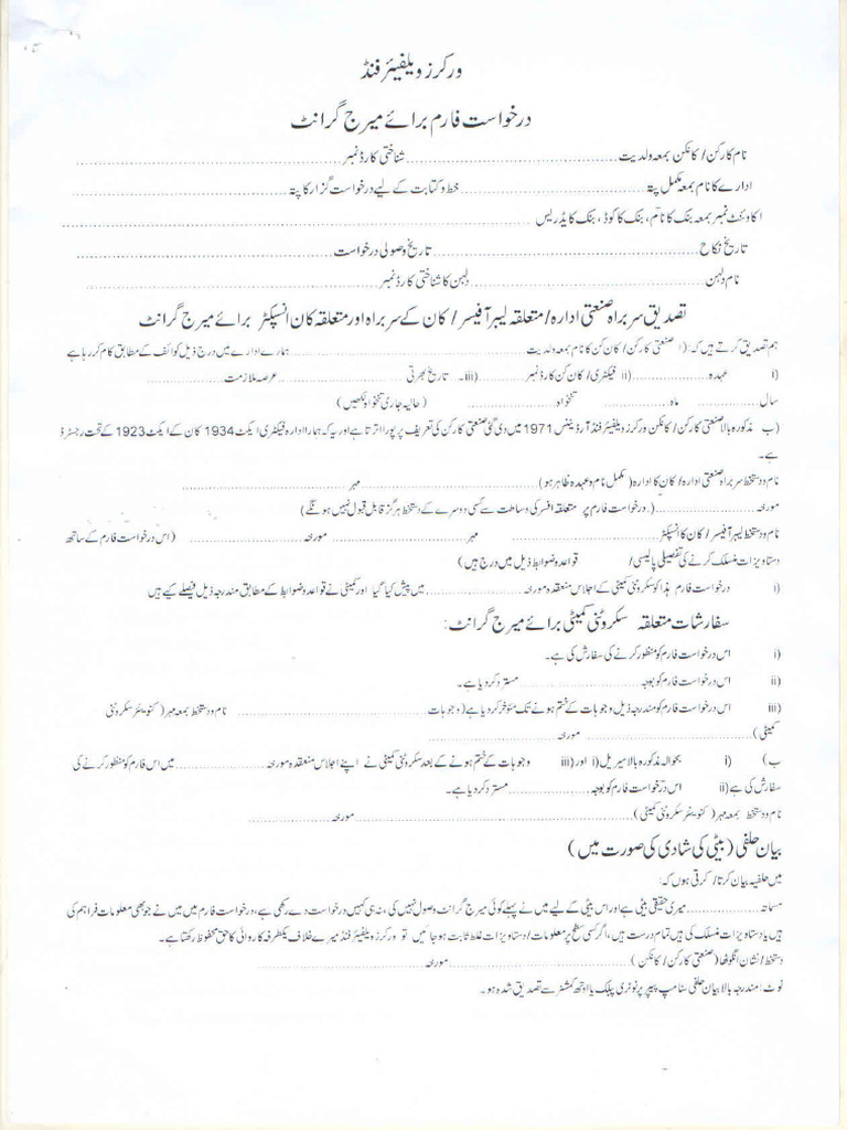 Marriage Grant Form (Updated 15.6.2022) | PDF