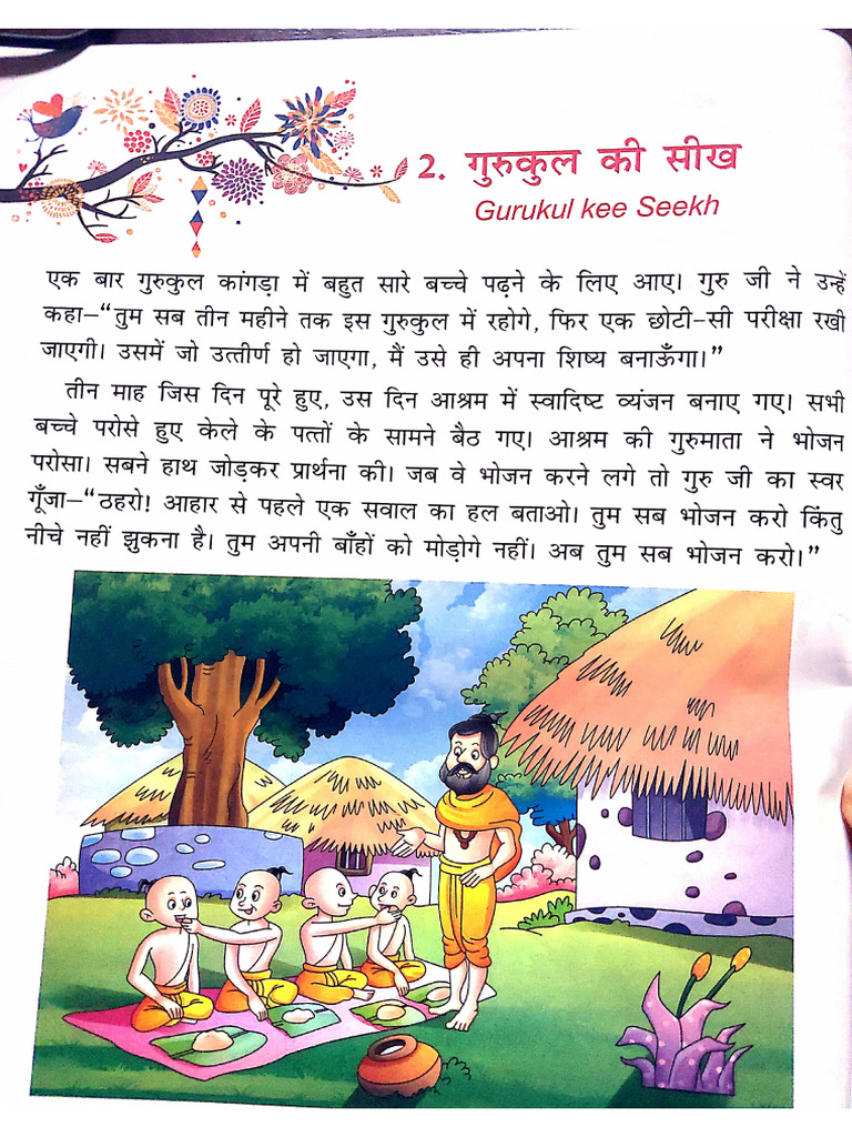 Hindi Grade4 L-2 | PDF