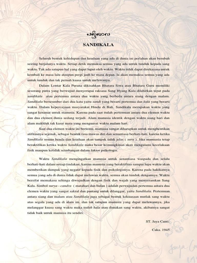 SANDIKALA | PDF