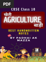 Overview of Punjab's Doabs in Pakistan | PDF | Punjab | Agriculture
