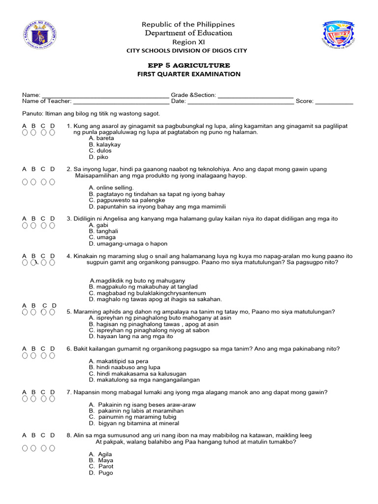 Epp 5 q1 Agriculture | PDF