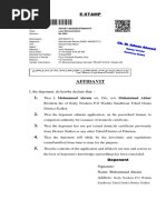 Pakistan Death Certificate | PDF