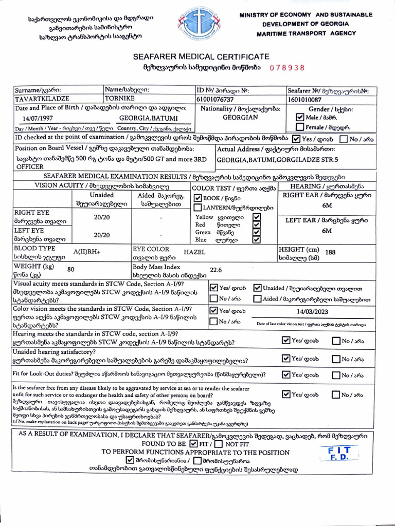 Seafarer Medical Certificate | PDF
