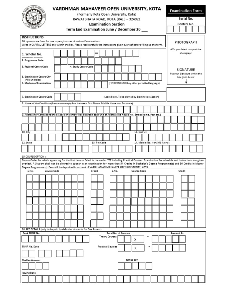 Defaulter Exam Form Offline | PDF