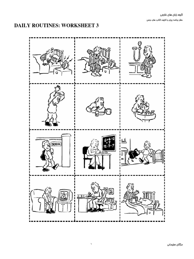 Daily Routines 2 | PDF