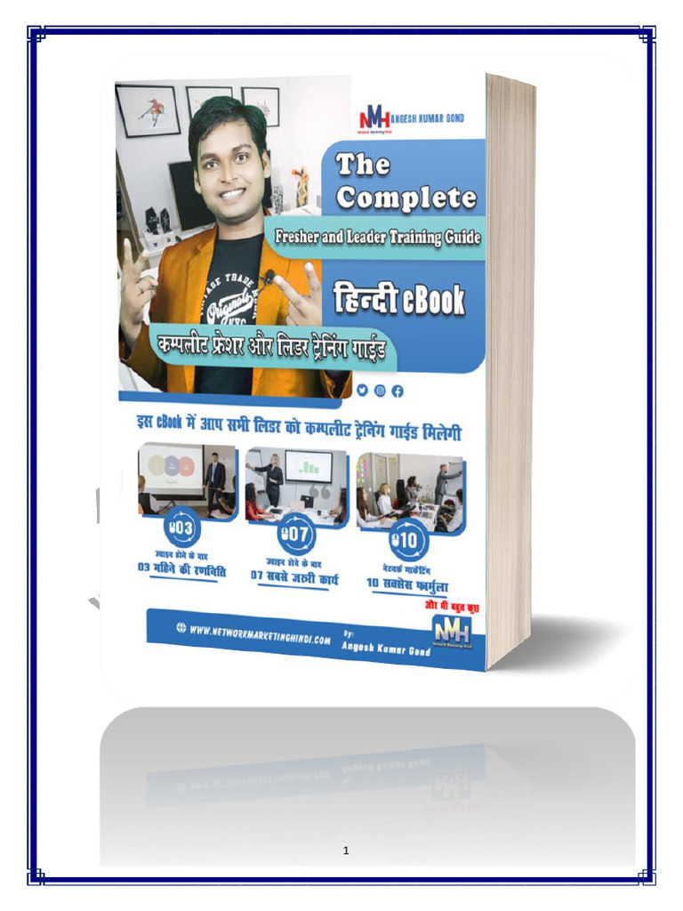 3 The Complete Fresher and Leader Training Guide | PDF