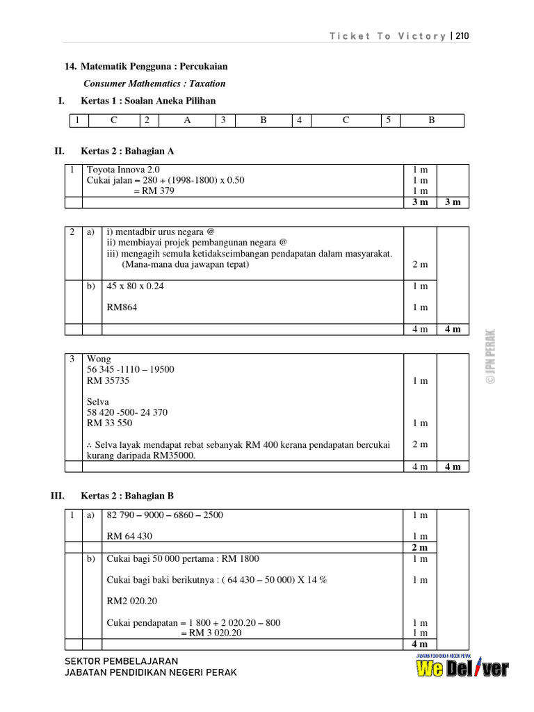 025 T2V Modul MATEMATIK T4 & 5-217-219 | PDF
