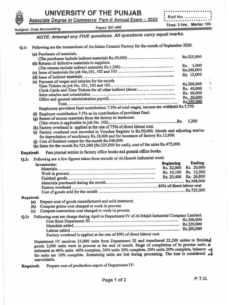 BC 406 PII Past Papers | PDF