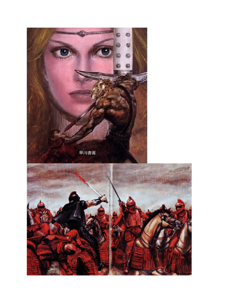 Guin Saga 2 | PDF | General Fiction