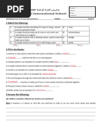 Simple Machines Worksheet for Class 5 | PDF | Machines | Lever