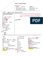 Medical Case-Sheet Format Guide | PDF | Pulse | Anatomical Terms Of Motion