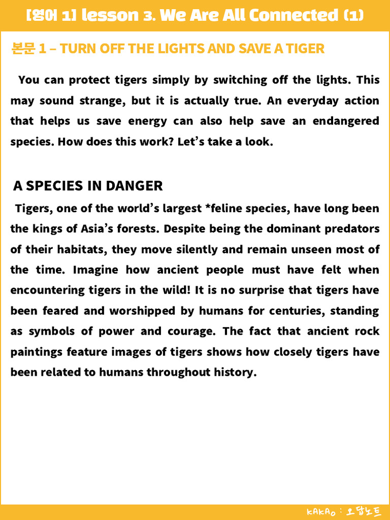 Lesson 3. We Are All Connected | PDF | Tiger | Climate Change
