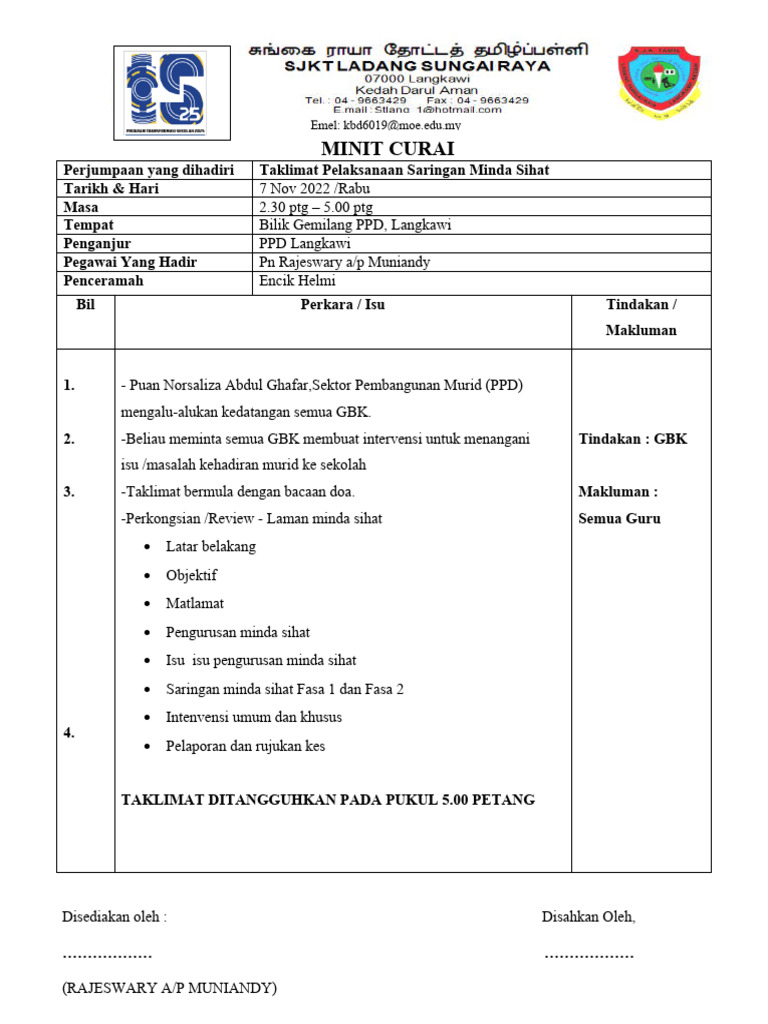Minit Curai ts25 | PDF