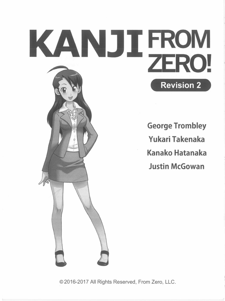 Kanji From Zero | PDF