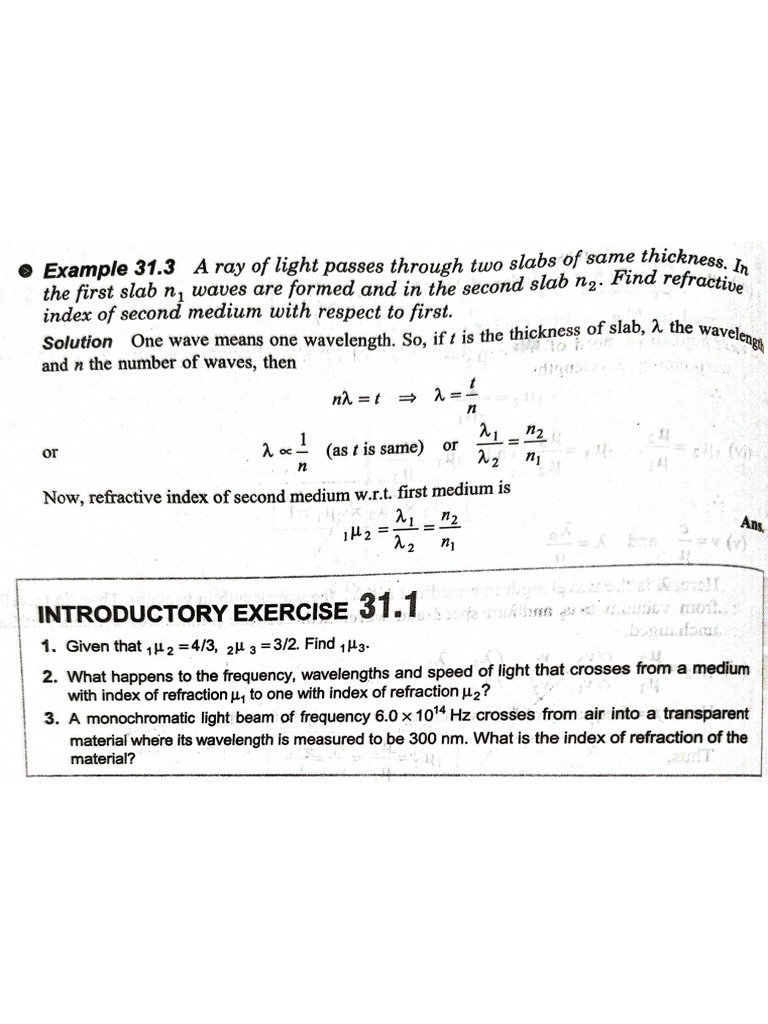 GOP Practice Sheet 1 | PDF
