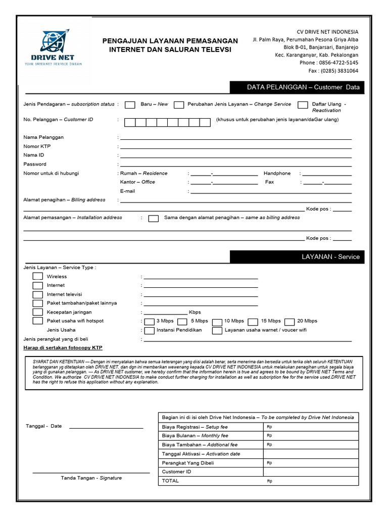 Formulir Pengajuan (New) | PDF