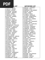 MemBean Word List | PDF