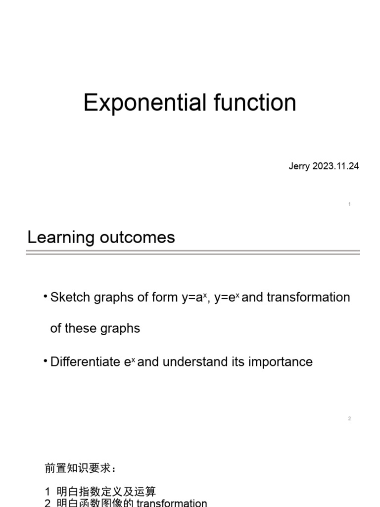 Exp and Log | PDF | Exponential Function | Function (Mathematics)